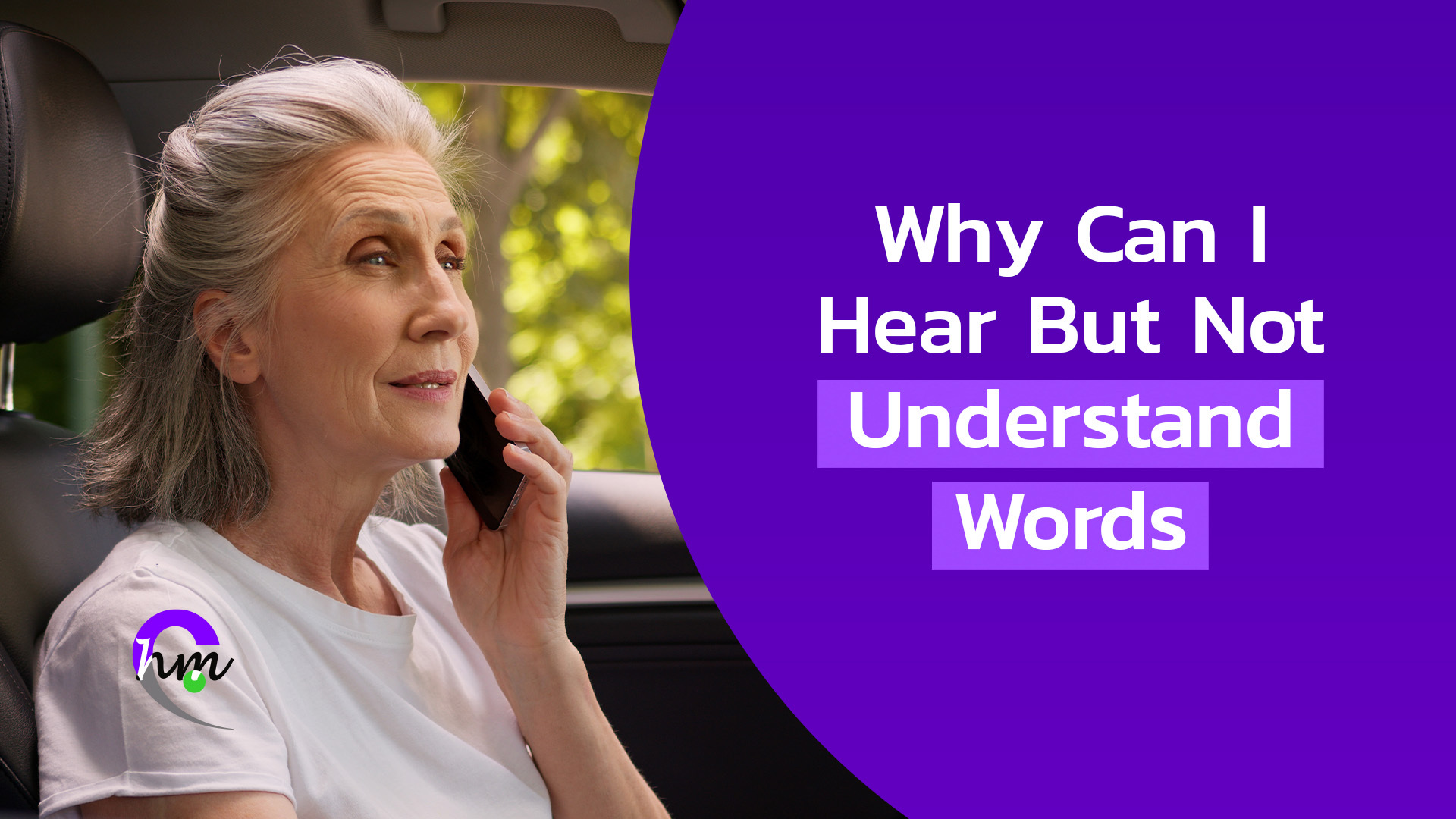 Why Can I Hear But Not Understand Words?